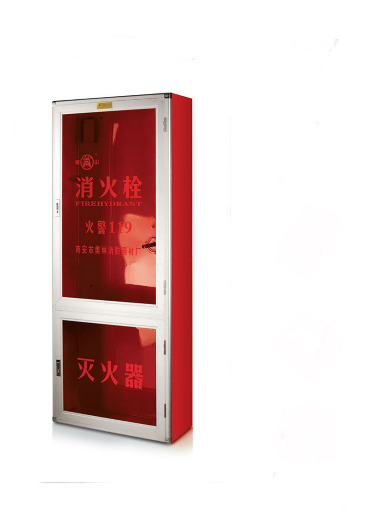 sg24e65z一j消火栓箱图集-千图网