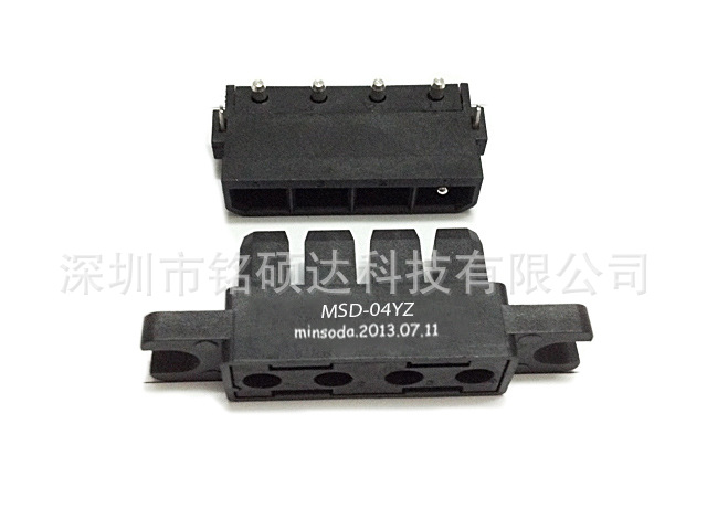 DL40Z DL40T LED电源专用热插拔智能盲插连接器 铭硕达_电子栏目_机电之家网