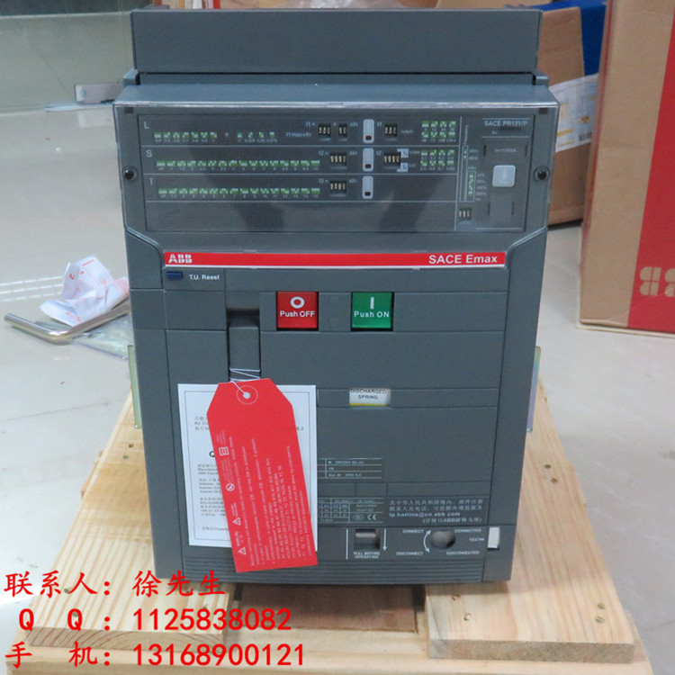 ABB SACE Emax E3N2500 框架说明书_电工电气栏目_机电之家网